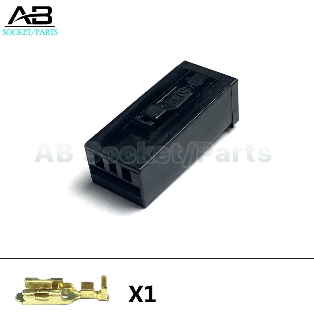 1 Pin Proton Saga Wira Meter Fan Switch Socket Connector | Shopee Malaysia