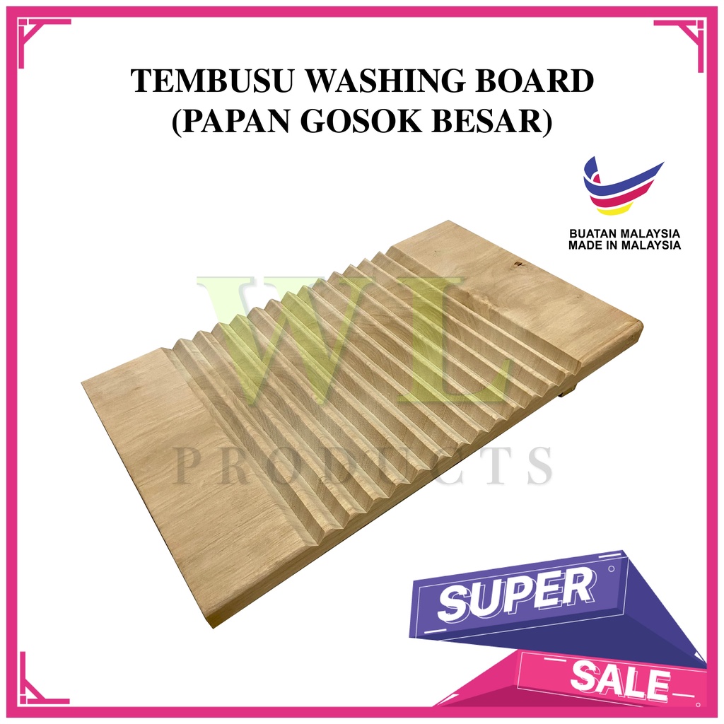 Traditional Wood WashBoard / Washing Board / Papan Basuh Baju / Kayu ...