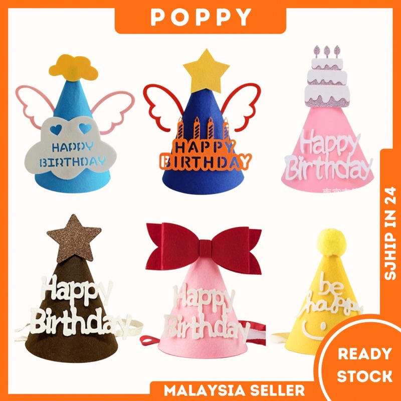 1PC Kids Party Hat Kids Birthday Hat Goodies Birthday Cap Topi Hari ...