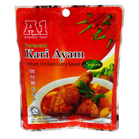 A1 Instant Curry Chicken Sauce (200g) | Shopee Malaysia