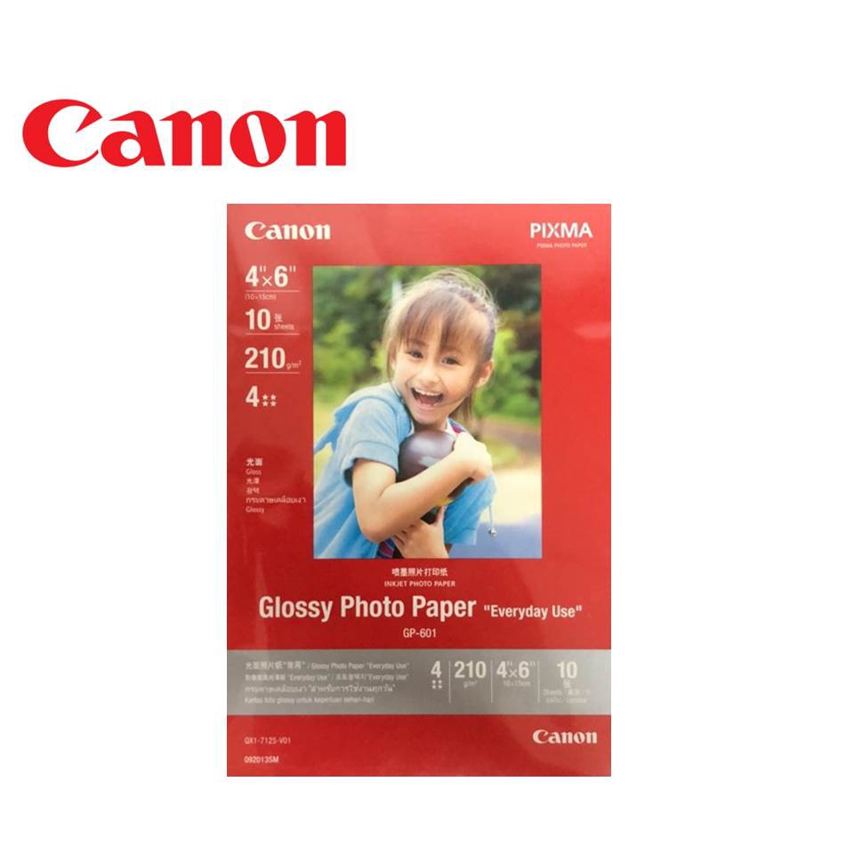 Canon GP 601 210gsm 4R PIXMA Glossy Photo Paper 10s 4 X 6 10 X 15cm