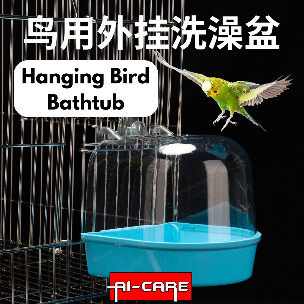 Bird Water Bath Box Transparent Acrylic Bathtub Parrot For Parakeet ...
