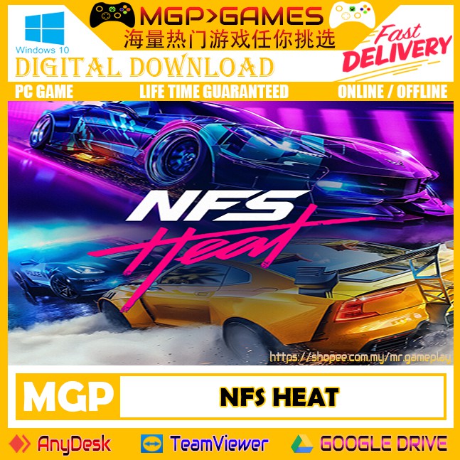 Need For Speed Heat [NFS Collection] [PC GAME] [DIGITAL DOWNLOAD ...