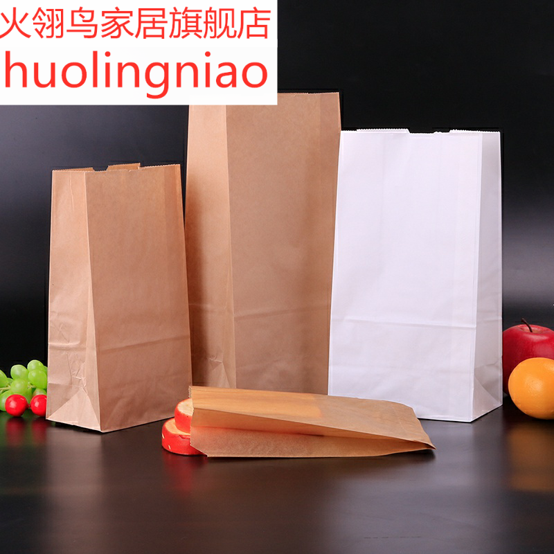 Makanan Beg Kertas Guna Sekali Kraf Boleh Guna Persegi Bawah Beg Penaik ...