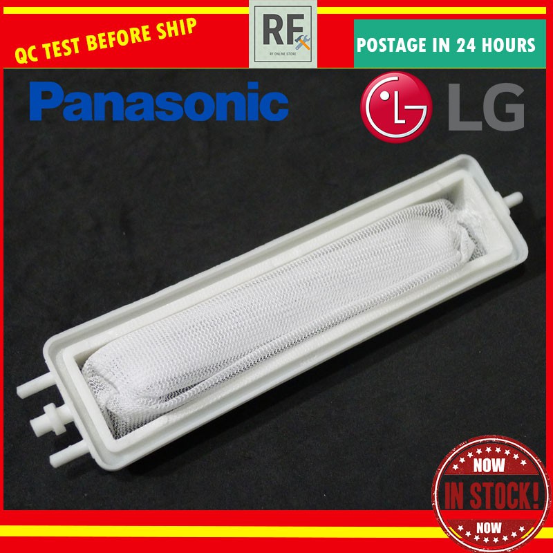 PANASONIC & LG WASHING MACHINE DUST FILTER / WATER FILTER / NET FILTER ...