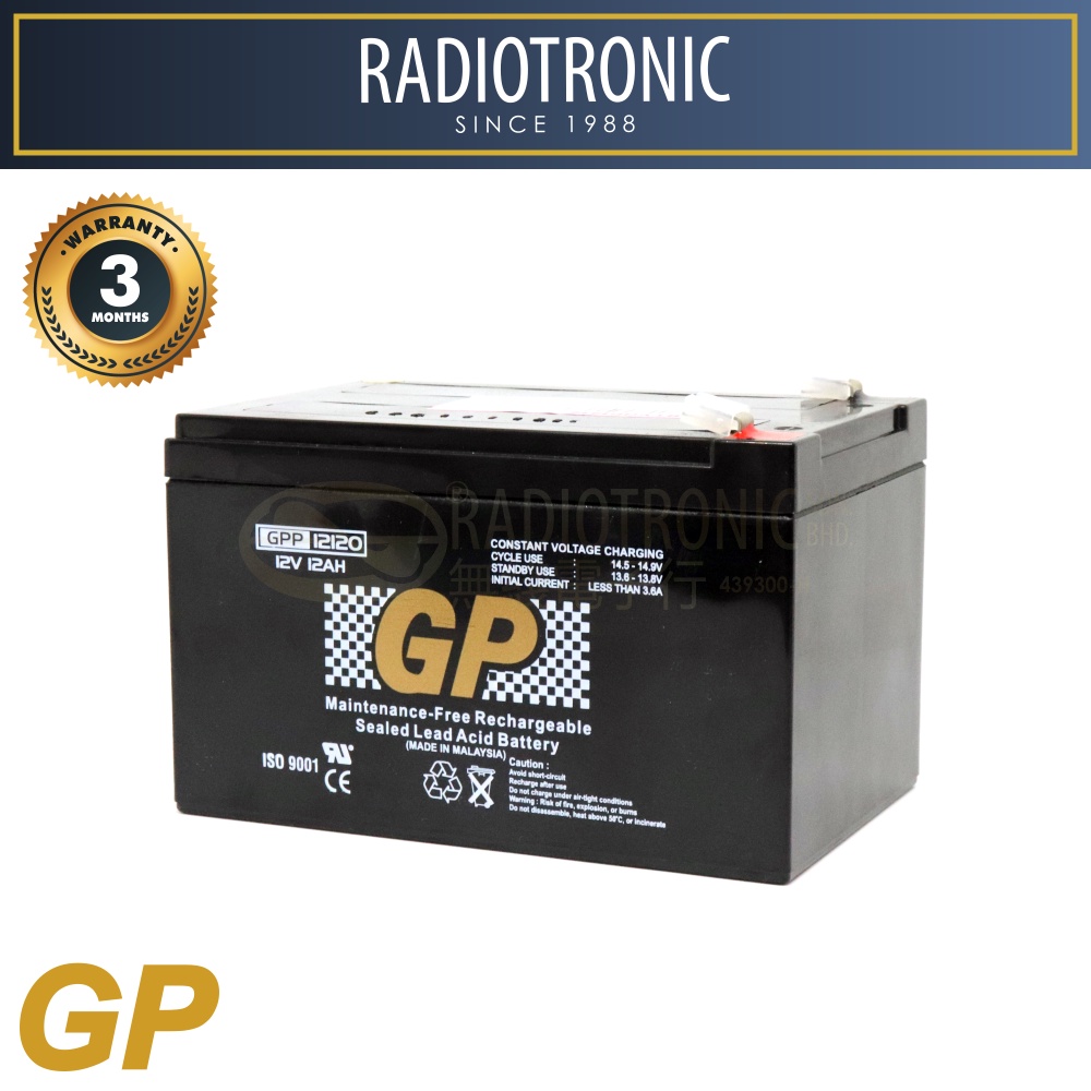 (For Sabah/Sarawak only) GP 12V 12Ah Rechargeable Sealed Lead Acid ...