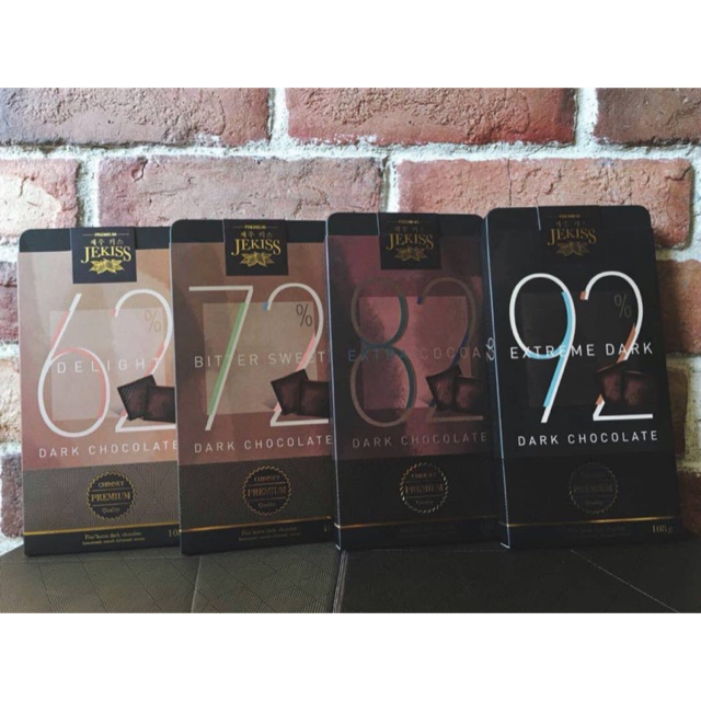 JeKiss Premium Dark Chocolate Gift Set | Shopee Malaysia