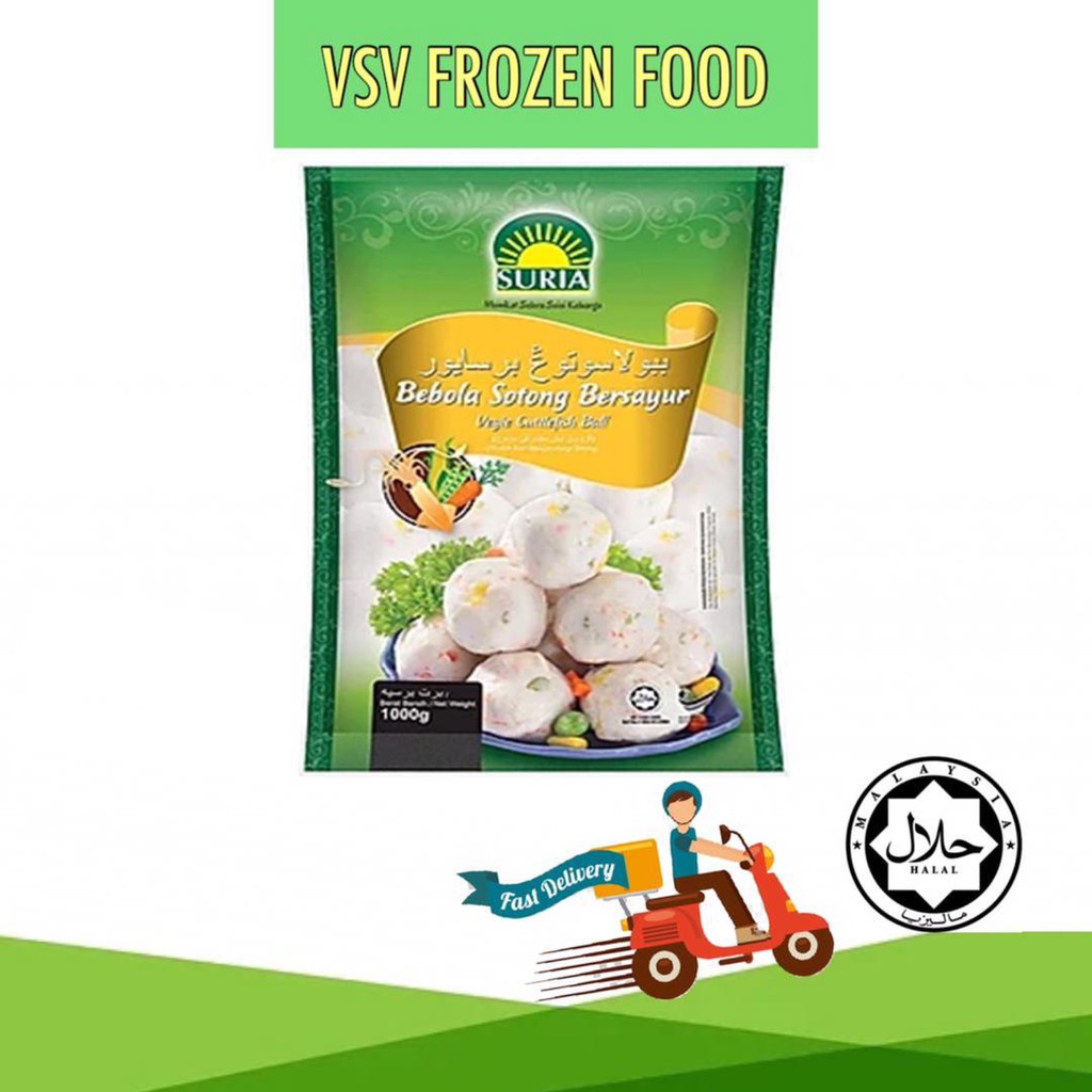 [SURIA] Bebola Sotong Bersayur (1kg) | Shopee Malaysia
