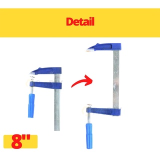 Apit F-Clamp Heavy Duty With Plastic Handle Sliding Bar Clip ...