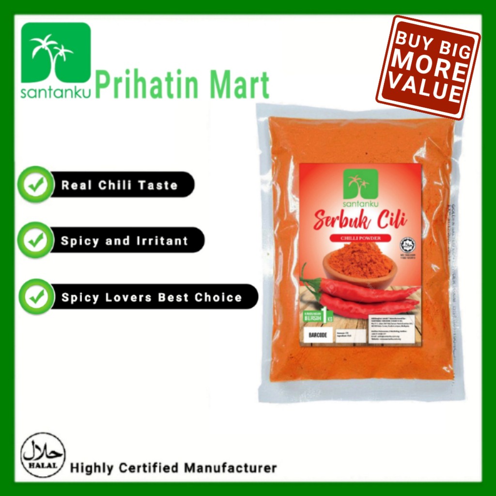 Santanku Chili Powder / Serbuk Cili / Spices / Halus / Asli / Rempah ...