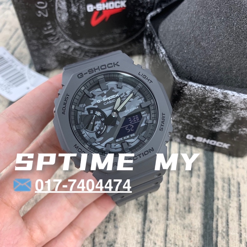 CASIO G-SHOCK TMJ Camouflage GA-2100CA-8ADR / GA-2100CA-8A / GA-2100CA-8 / GA-2100CA / GA-2100 ...