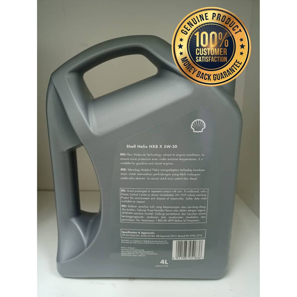 Shell Helix HX8 5W30 ECT Fully Synthetic 5L Engine Oil