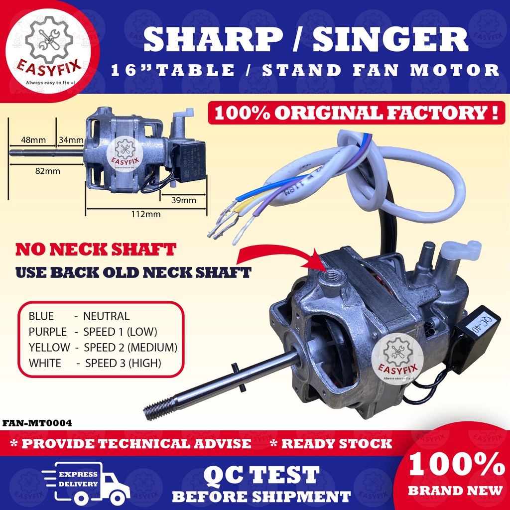 (100% ORIGINAL FACTORY !!) SHARP / SINGER TABLE FAN MOTOR / STAND FAN ...