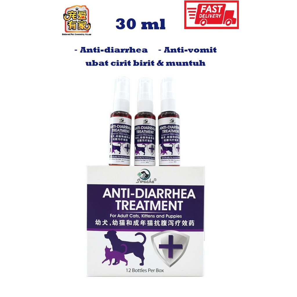 Swache Anti-Diarrhea Treatment For Dog & Cat 30ml / Ubat Cirit Birit ...