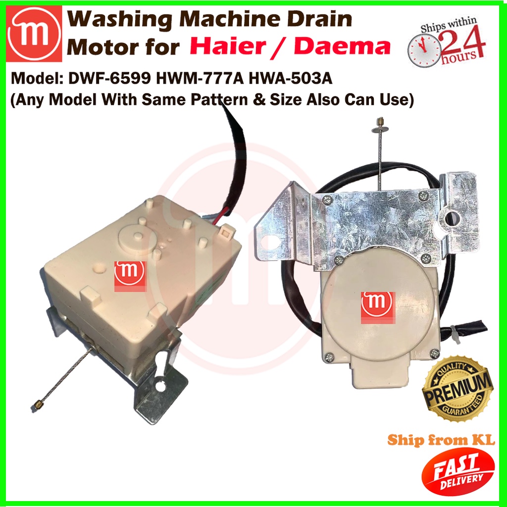 Haier / Daema / Hitec Washing Machine Drain Motor 2 Wire DWF-6599 HWM ...