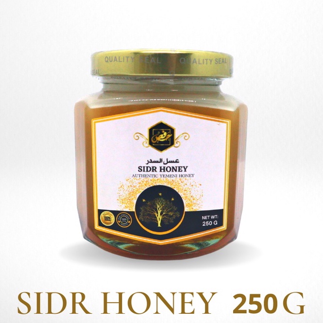 SIDR Honey - Madu Yaman - Best Quality ( Sidr VIP)-NO 1 in the world ...