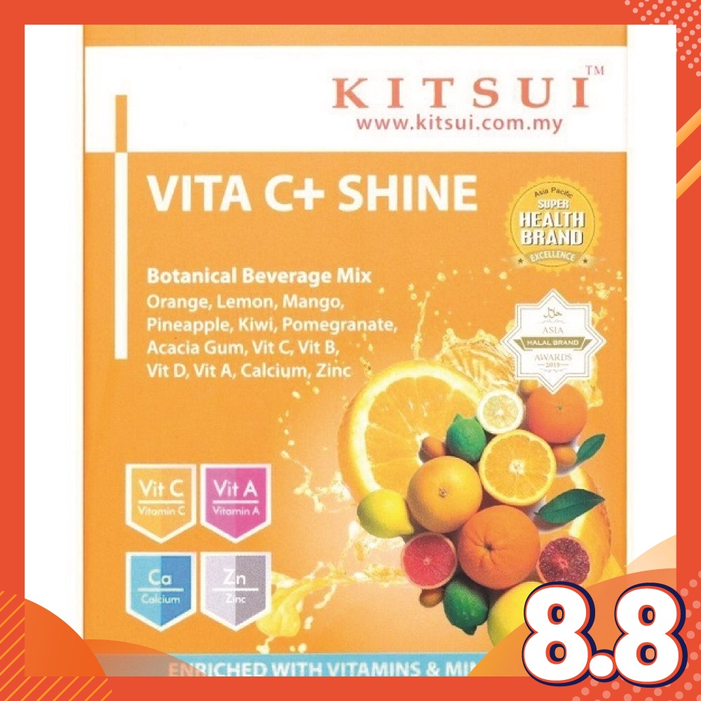 Kitsui Vita C+ Shine (10's x 15g) | Shopee Malaysia