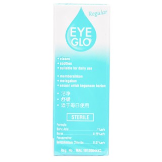 Eye Glo (Green/Regular, Red/Relief, Purple/Plus, Blue/Moist) 10ml Ubat ...