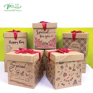 Gift Printed Brown Gift Box Craft Paper Carton Box Surprise Box Packing ...