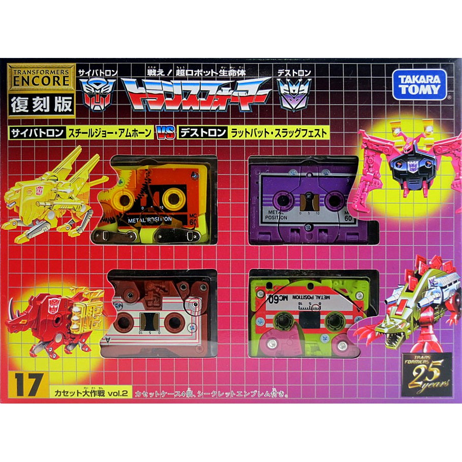 TakaraTomy Transformers Encore 17 Big Mission Cassettes Set Vol.2 ...