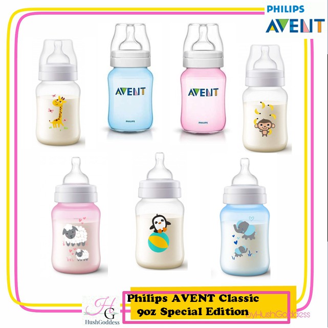 Botol Susu PHILIPS AVENT Classic 9oz 260ml Special Edition | Shopee ...