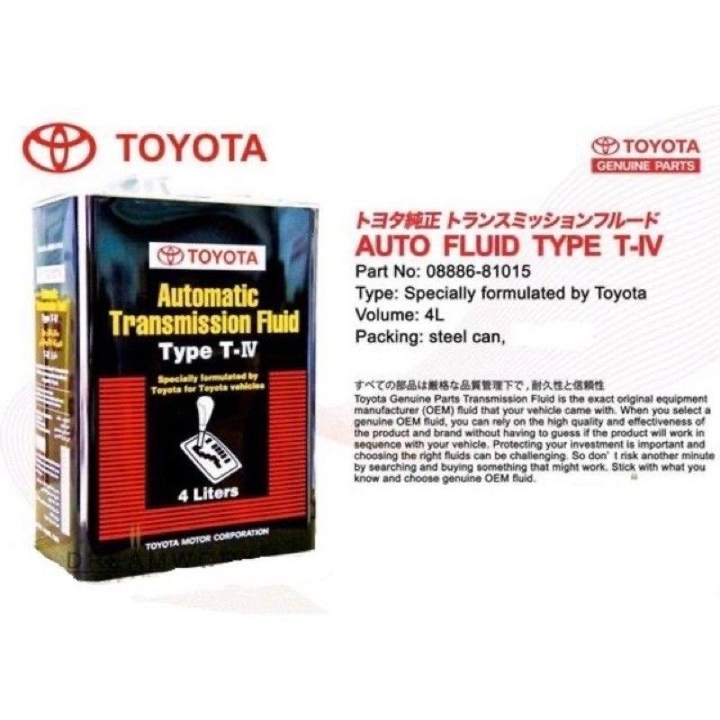 TOYOTA GENUINE AUTOMATIC TRANSMISSION(ATF) | Shopee Malaysia