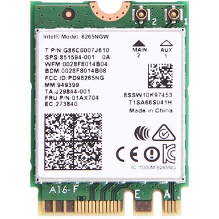 MSI MS-B905C Dual Band 2.4g 5g PCIe Network Adapter Card With Intel ...