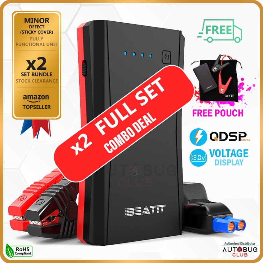 [2 SET] Beatit B10 PRO Car Jump Start Starter Power Bank 12800mAh (800A ...