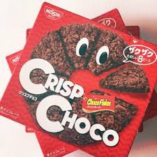 Nissin Cisco Crisp Chocolate Cake 51 Gr | Shopee Malaysia