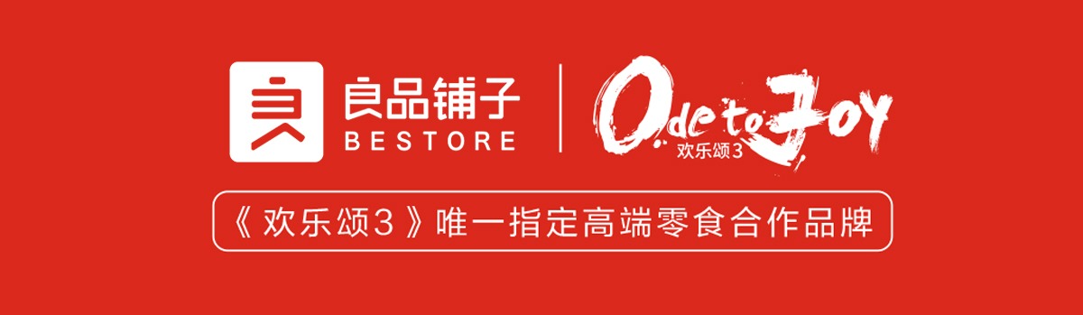 Bestore Official Online, December 2022 | Shopee Malaysia