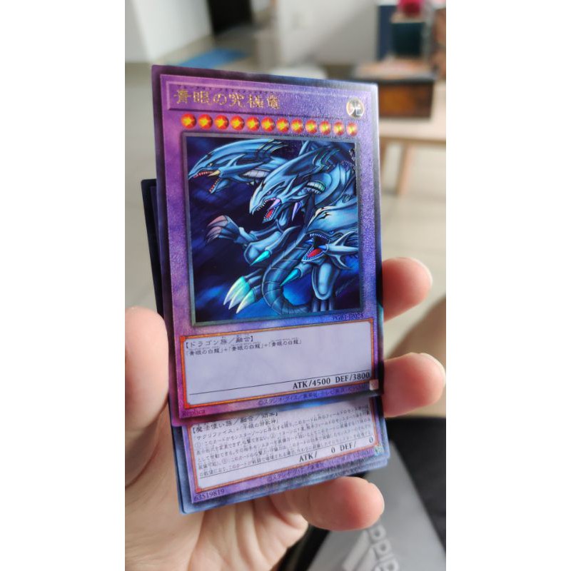 Yugioh LGB1-JP028 Blue Eyes Ultimate Dragon Ultimate rare | Shopee Malaysia