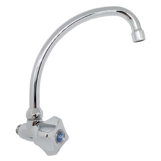 DOE Kitchen Wall Sink Taps (DE116A) | Shopee Malaysia