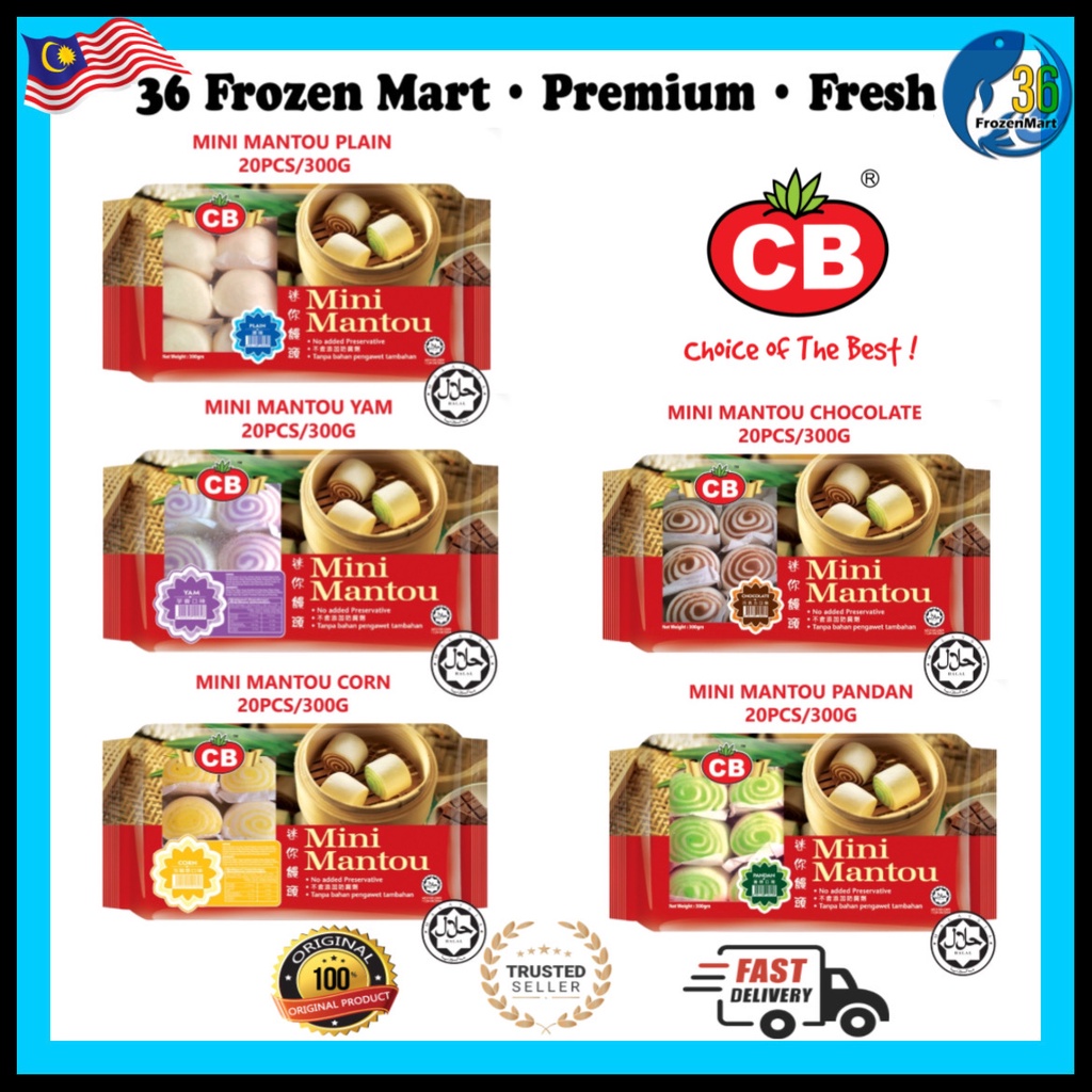 CB Mini Mantou Mini Pau Mini Bun Frozen Food Breakfast 300g | Shopee ...