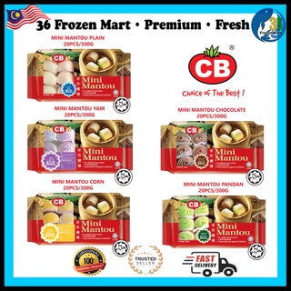 CB Mini Mantou Mini Pau Mini Bun Frozen Food Breakfast 300g | Shopee ...