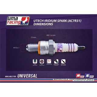 Uma Racing Spark Plug (AB8R3I / AB9R3I ) Lc135 / Y15ZR / R25 / Wave125 ...