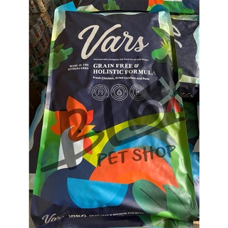 Vars Grainfree & Holistic Formula Cat Food 10kg / Makanan Kucing ...