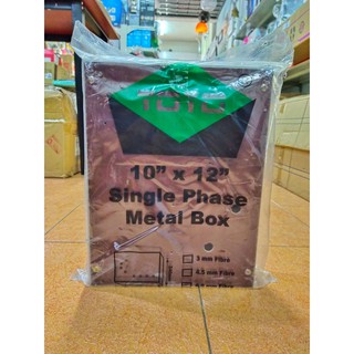 KOTAK PAPAN METER TNB METAL CLAD BOX METER BOARD 3 PHASE & SINGLE PHASE ...