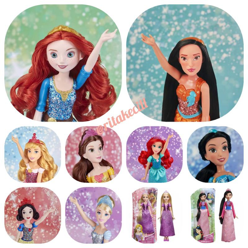 Disney Princess Royal Shimmer Aurora/Belle/Snow White/Rapunzel/Mulan ...