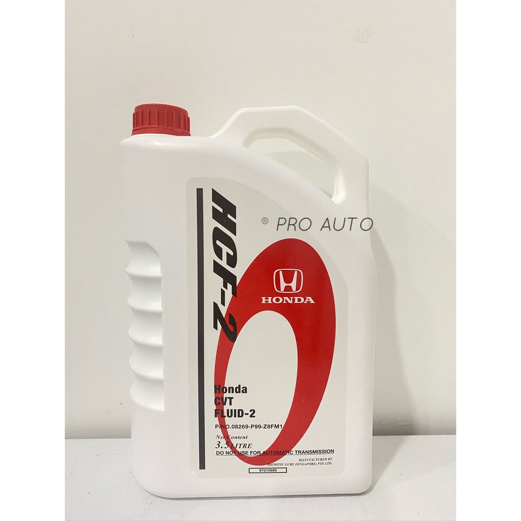 HONDA HCF-2 (3.5L) AUTO TRANSMISSION OIL CVT FLUID-2 GEAR OIL | Shopee Malaysia