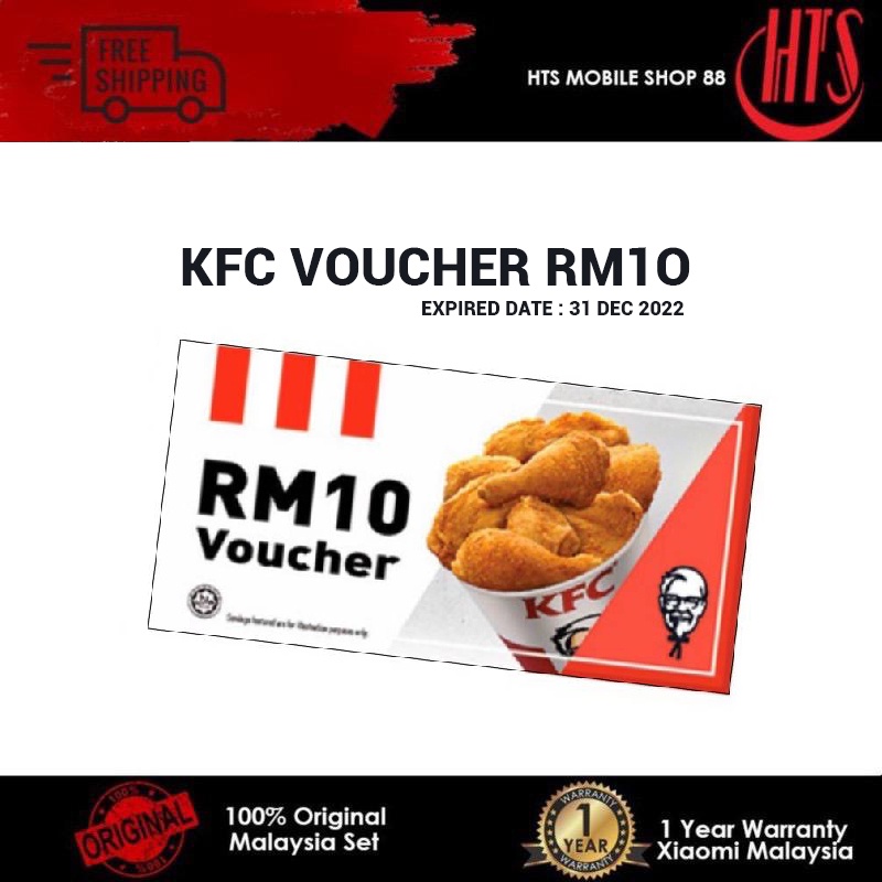 KFC Voucher RM10 (EXPIRY 30 DEC 2022) | Shopee Malaysia
