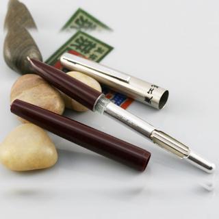 Shanghai HERO 330 fountain pen 1.0mm bent nib | Shopee Malaysia