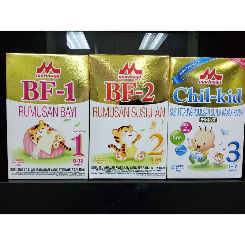 Morinaga Milk Powder (BF1/BF2/Chil Kid3 1-7years) | Shopee Malaysia