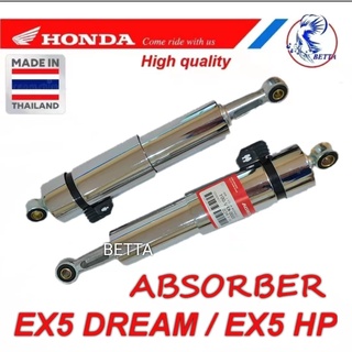 HONDA EX5 HP & EX5 DREAM STANDARD ABSORBER 1SET EX5 HI POWER EX5 HIGH POWER GENUINE THAILAND ...