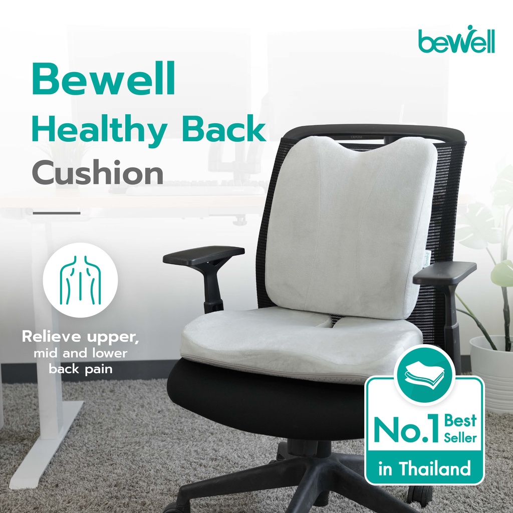 Bewell Store, Online Shop | Shopee Malaysia