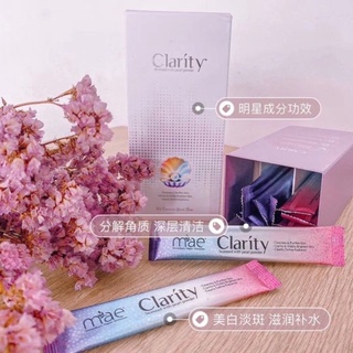 MAE CLARITY MASK 1 PACK 8.5g 🌟READY STOCK 🌟🌟🌟 | Shopee Malaysia
