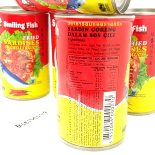 Fried Sardines in Chili Sauce Smiling Fish (155g) STOCK READY | Shopee ...