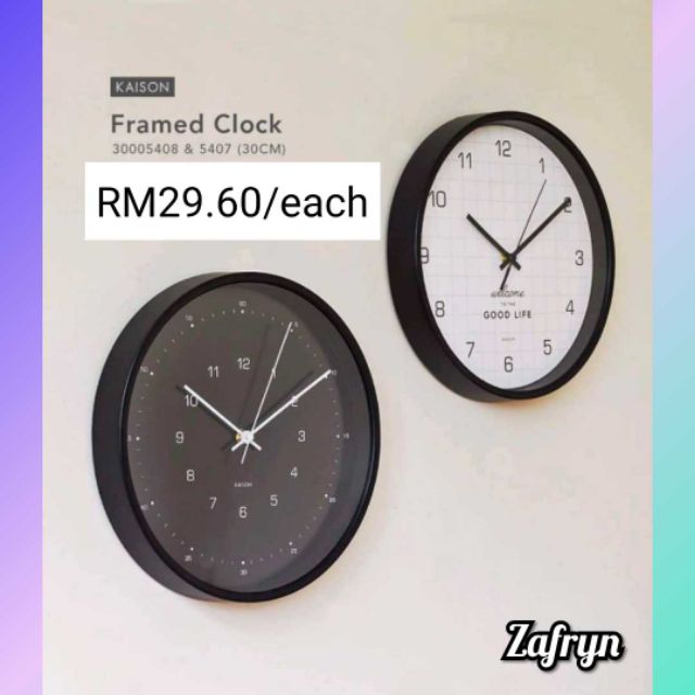 Kaison wall Clock/ Jam dinding Kaison | Shopee Malaysia