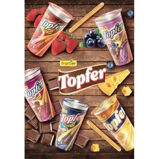 [TKM] Topfer Chocolate Crunchy Sticks ( 10's x 40g) | Shopee Malaysia