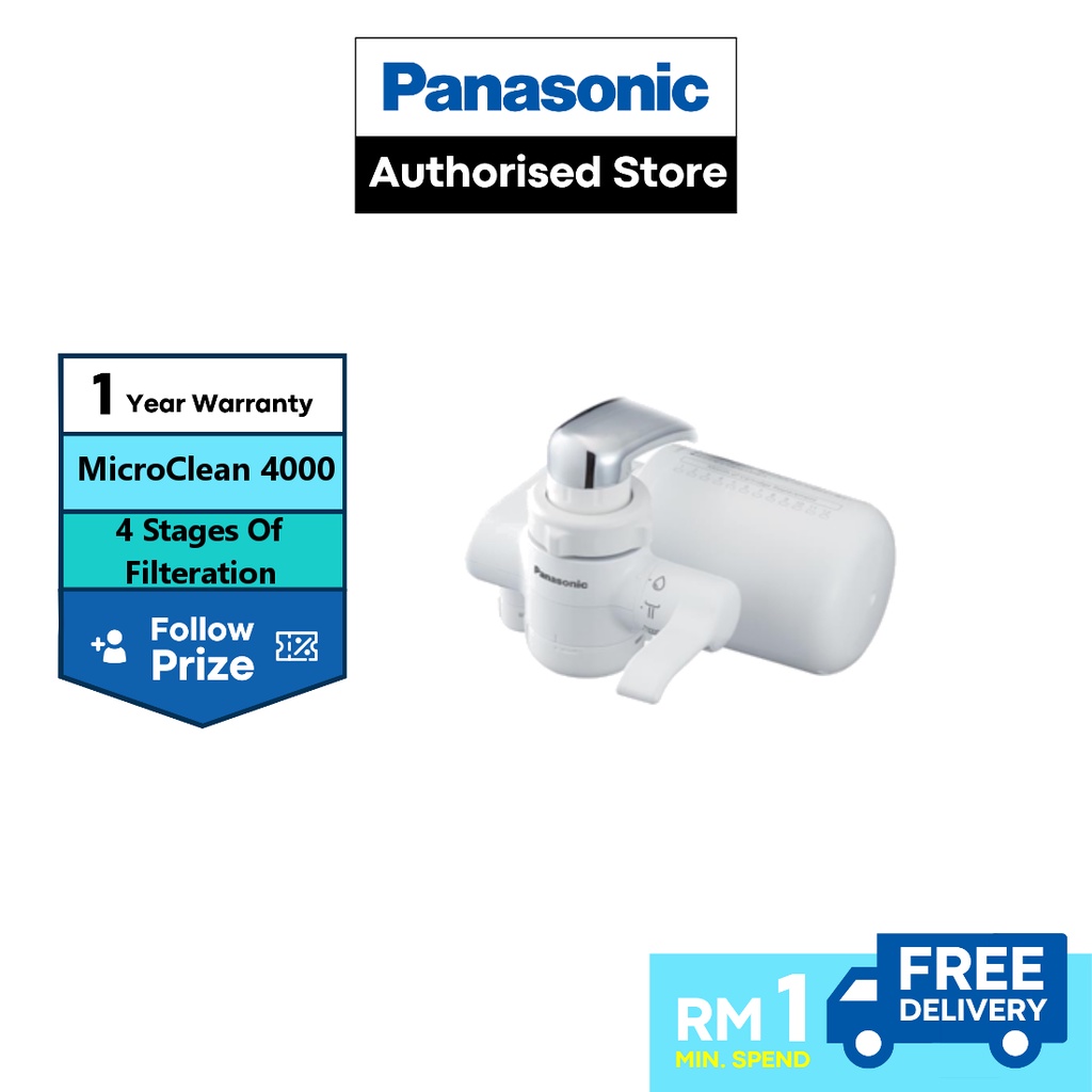 PANASONIC TK-CJ300 FAUCET WATER PURIFIER WITH THE LONG LASTING ...