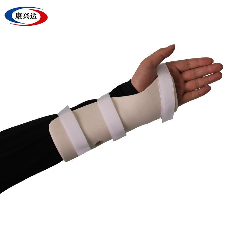 Radial Wrist Fixation Brace To Protect Wrist Brace For Sprained ...